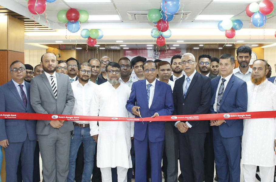 DBBL relocates its Mohakhali branch | The Financial Express
