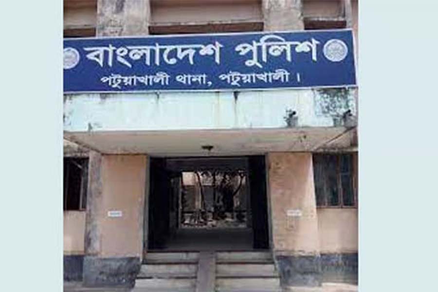 Woman turns herself in after murdering husband in Patuakhali | The Financial Express
