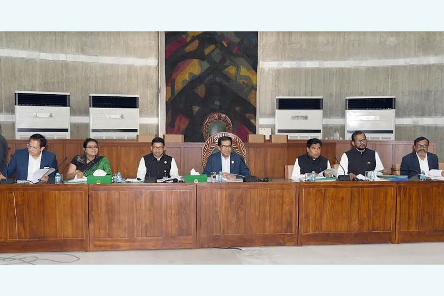 Plan for ‘Smart Bangladesh’ placed before JS body | The Financial Express