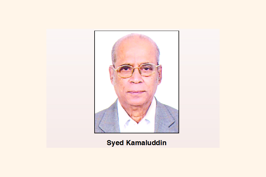 Farewell Sayed Kamaluddin | The Financial Express