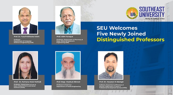 Southeast University Spring 2024 orientation programme welcomes new ...