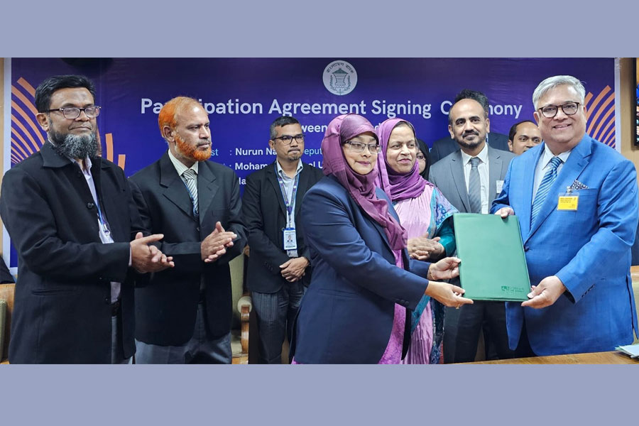 Modhumoti Bank signs participatory agreement with Bangladesh Bank | The ...