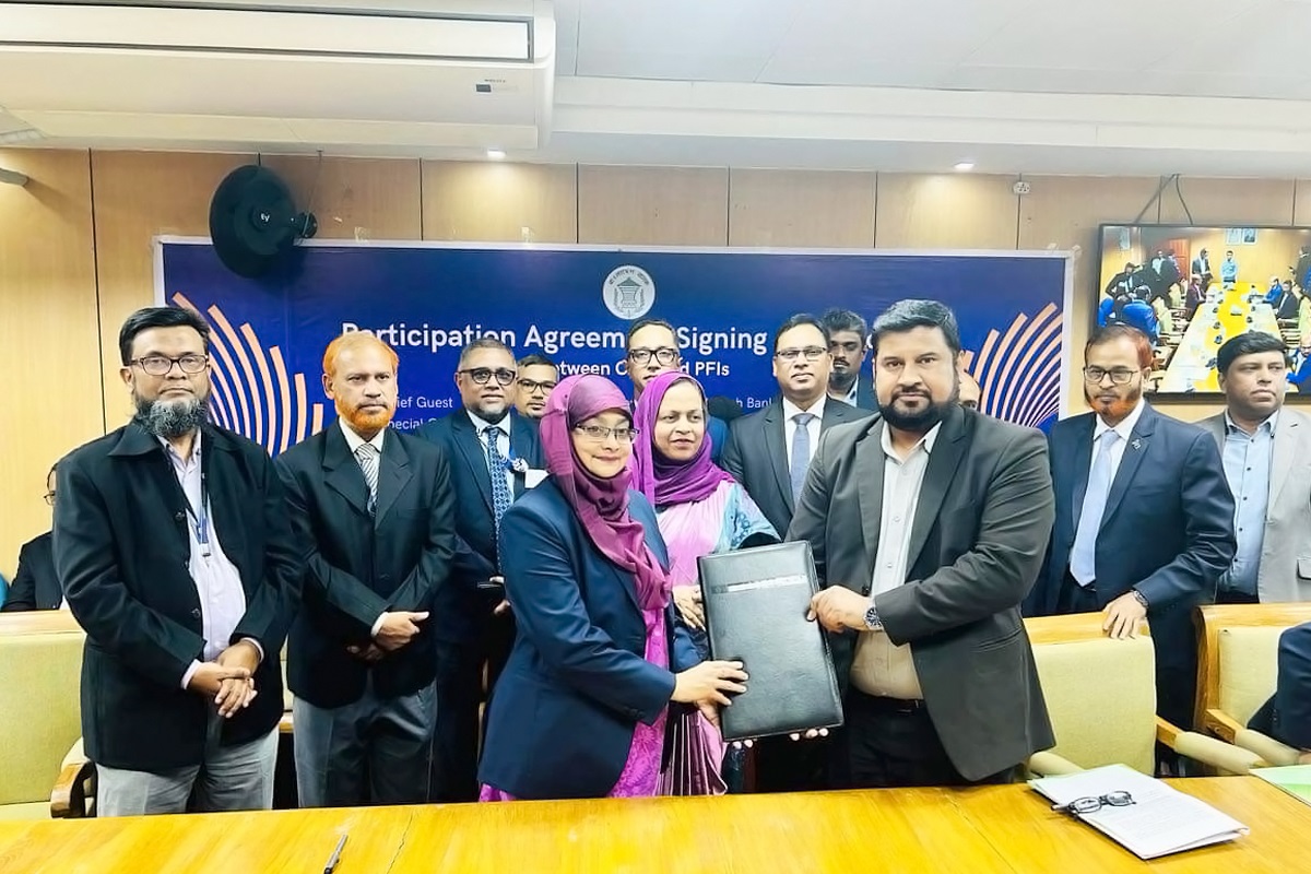 NCC Bank signs two participatory agreements with Bangladesh Bank | The ...