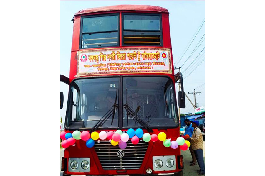 BRTC bus launched at Bangabandhu Sheikh Mujib Industrial Park on trial ...