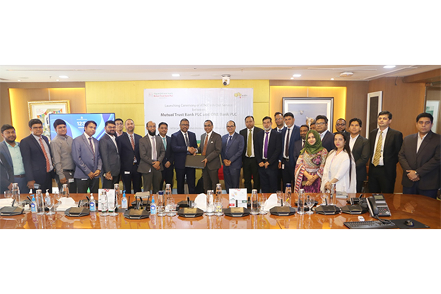 ONE Bank's “OK Wallet” customers can withdraw cash from MTB’s ATM ...