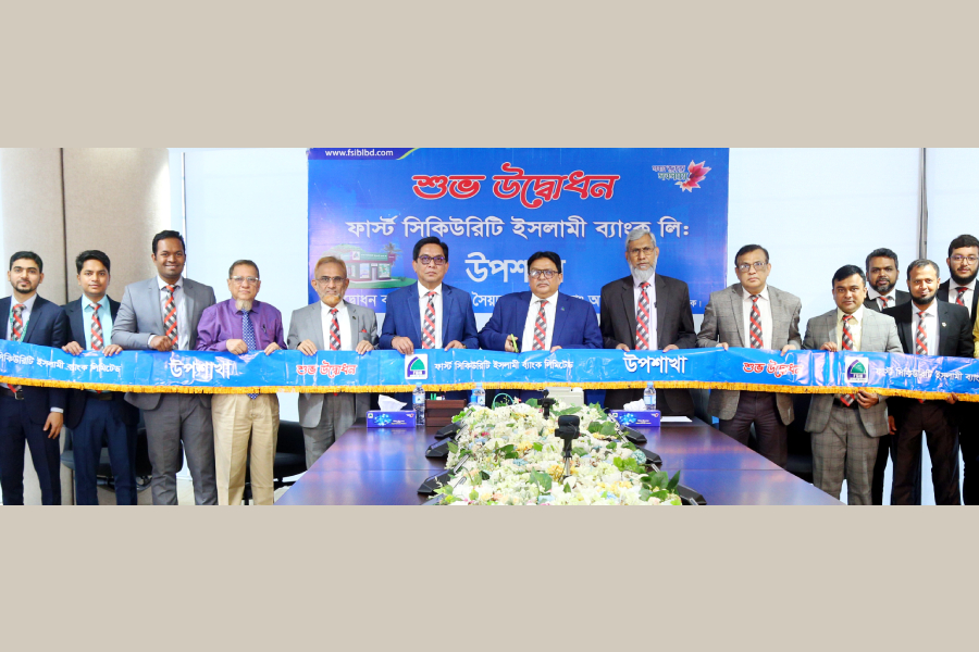 First Security Islami Bank inaugurates 2 sub-branches | The Financial ...