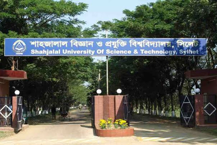 College student drowns in SUST campus pond | The Financial Express