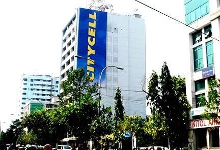 সিটিসেল অধ্যায়ের আনুষ্ঠানিক সমাপ্তি | The Financial Express