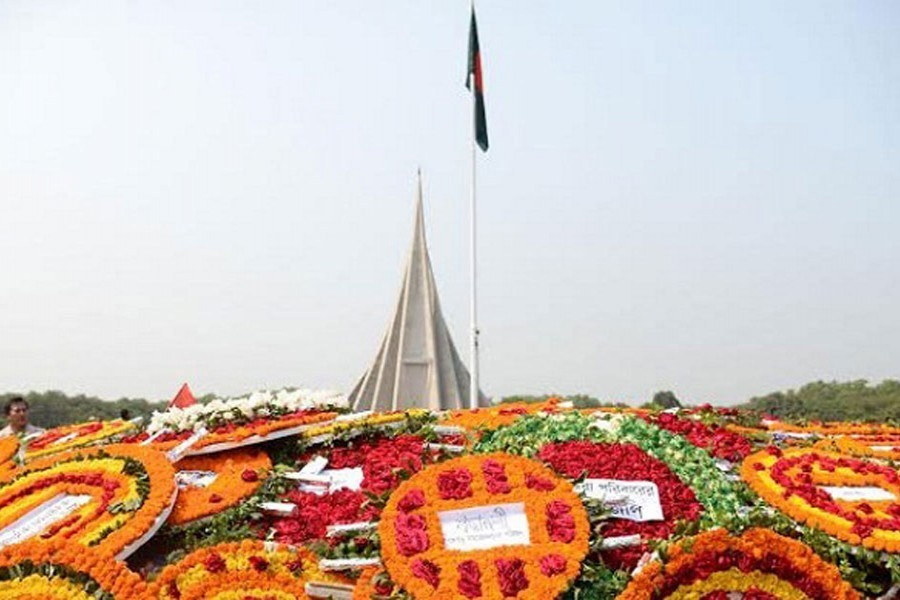 DU celebrates Independence Day | The Financial Express