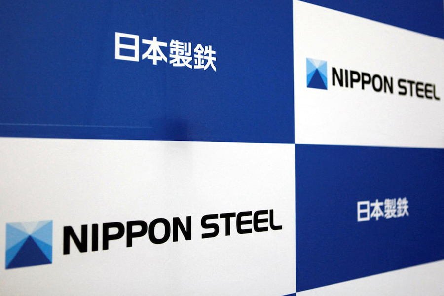 Why Japan is not giving up on fraught US steel deal | The Financial Express