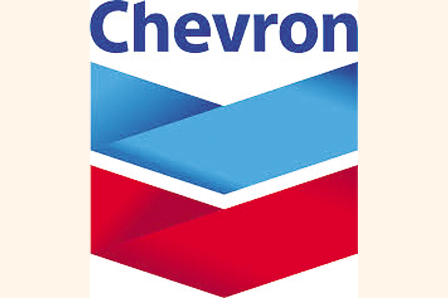 Chevron shelves $65m project | The Financial Express