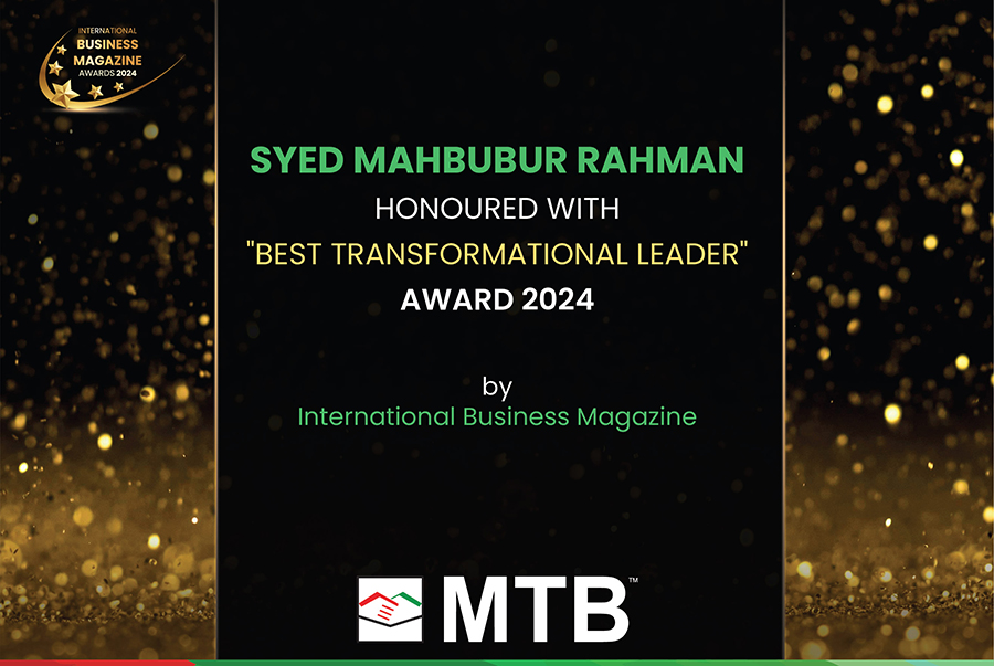 MTB’s Mahbubur Rahman wins ‘Best Transformational Leader’ award | The ...