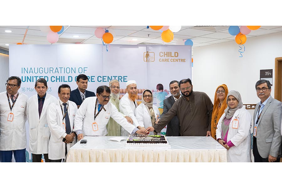 United Hospital launches child care centre | The Financial Express
