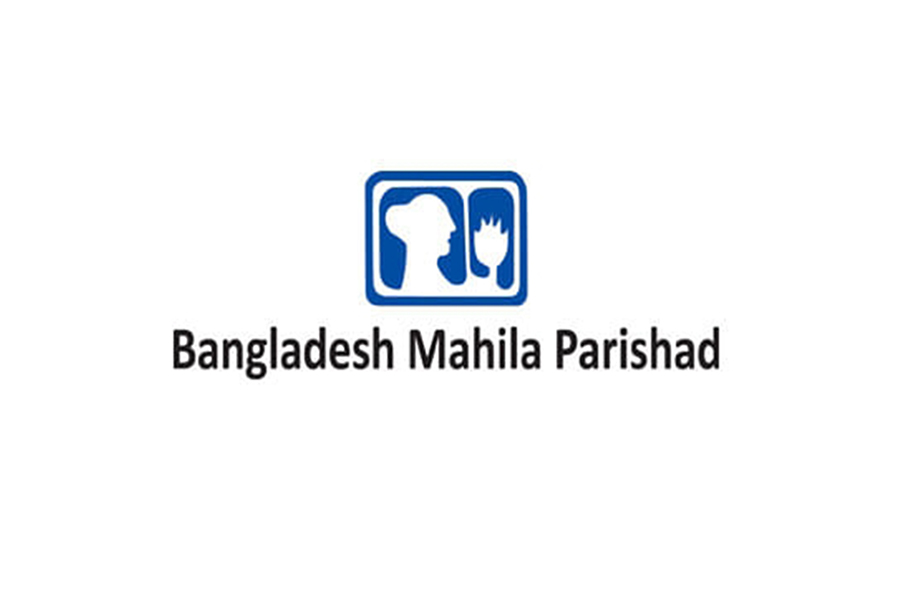 National council of Bangladesh Mahila Parishad begins | The Financial ...