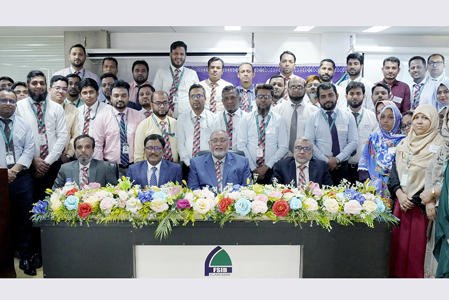 FSIBL organises workshop on anti-money laundering in Chattogram | The ...