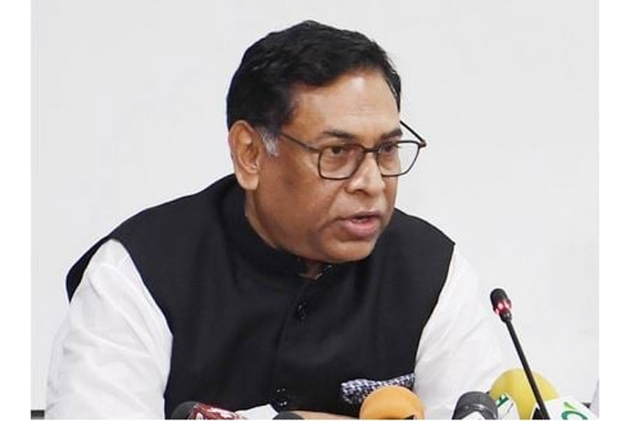 Seven IOCs bid for offshore energy: Nasrul | The Financial Express