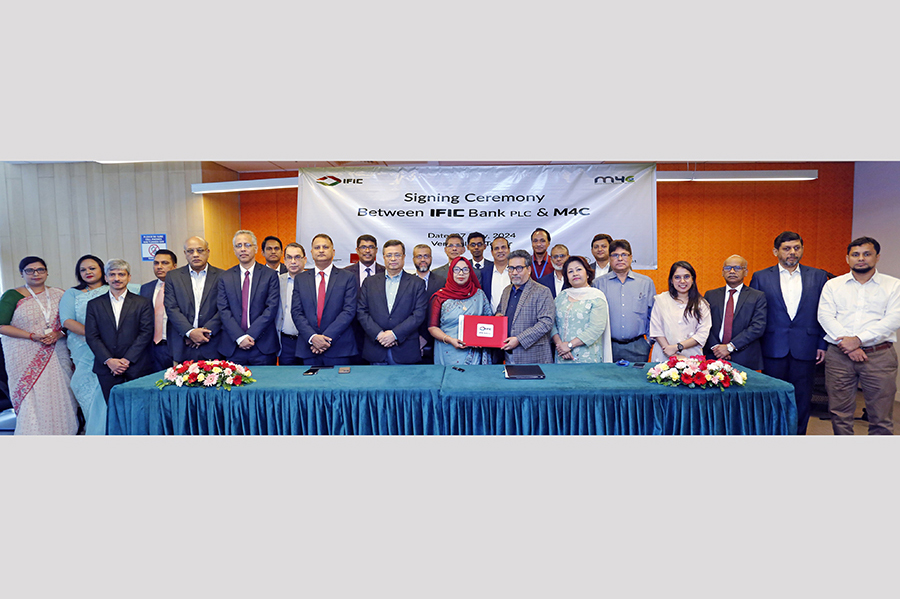IFIC Bank and Swisscontact team up to develop entrepreneurs in char ...