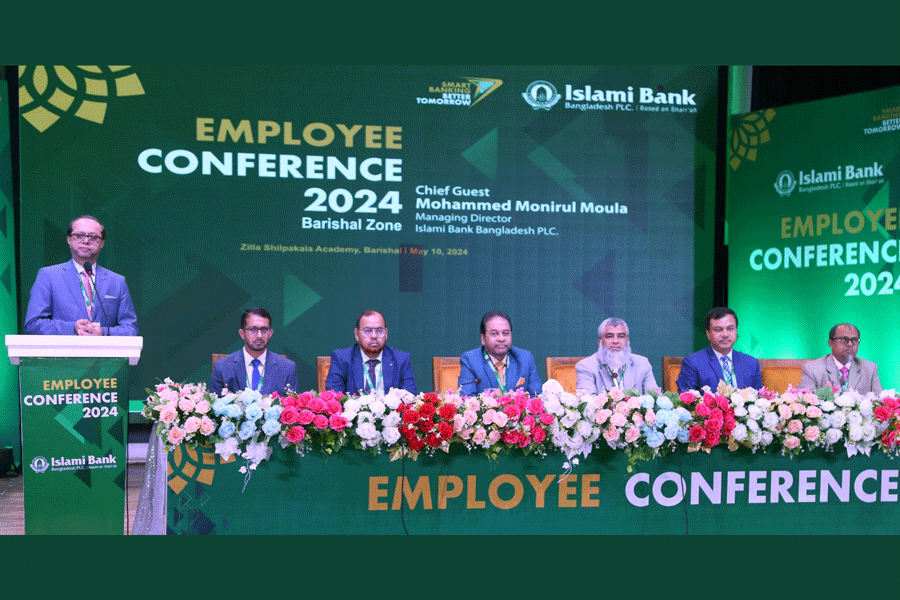 Islami Bank holds employee conference in Barishal | The Financial Express