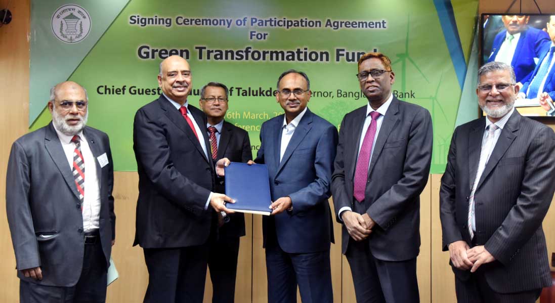 BB, FSIBL sign agreement on ‘Green Transformation Fund’ | The Financial ...