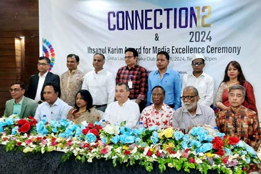 Afsan Chowdhury gets Ihsanul Karim Award | The Financial Express