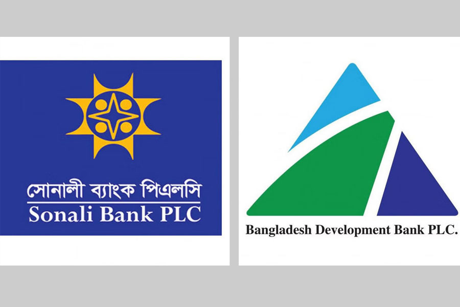 Sonali Bank, BDBL sign MoU for merger | The Financial Express