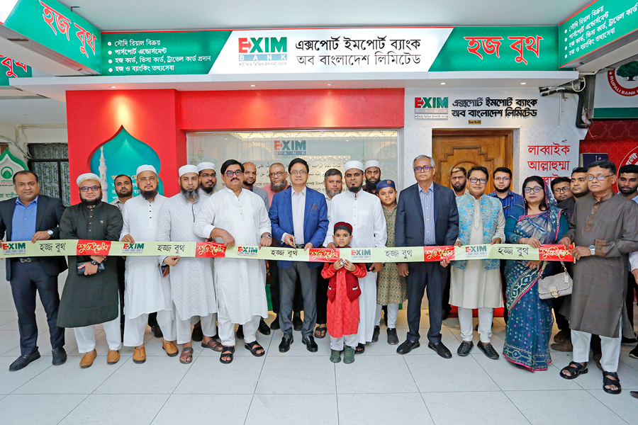 Exim Bank inaugurates hajj booth at Ashkona Haji Camp for pilgrims ...