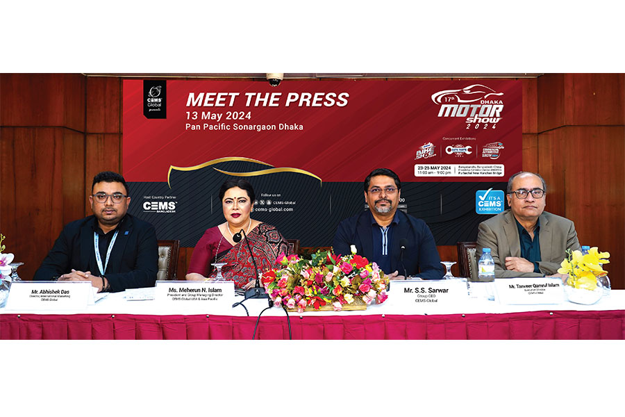17th Dhaka Motor Show and 8th Dhaka Bike Show 2024 set to begin on May 23 | The Financial Express