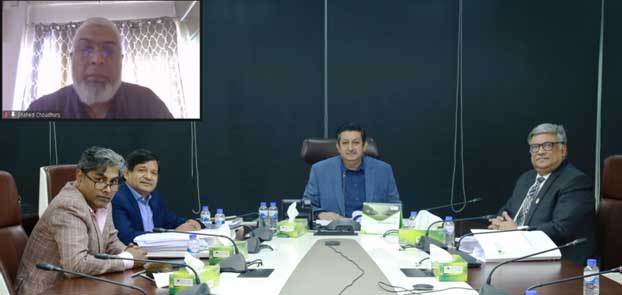 Modhumoti Bank board directors’ audit committee meeting held | The ...