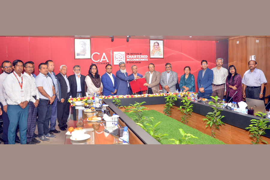 ICAB, ICB sign MoU on DVS | The Financial Express