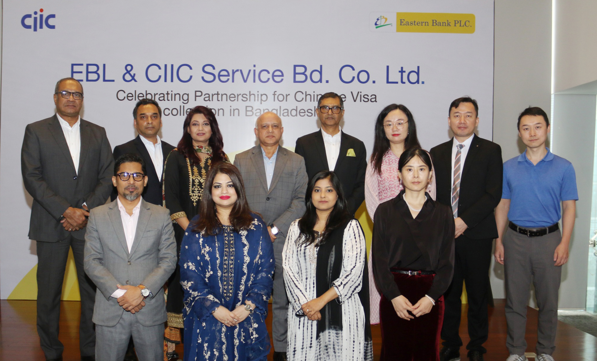 EBL to collect Chinese visa fees | The Financial Express