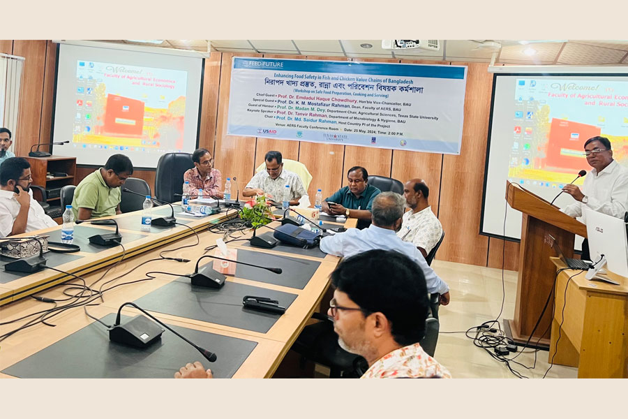 USAID’s Feed the Future conducts workshop at BAU | The Financial Express