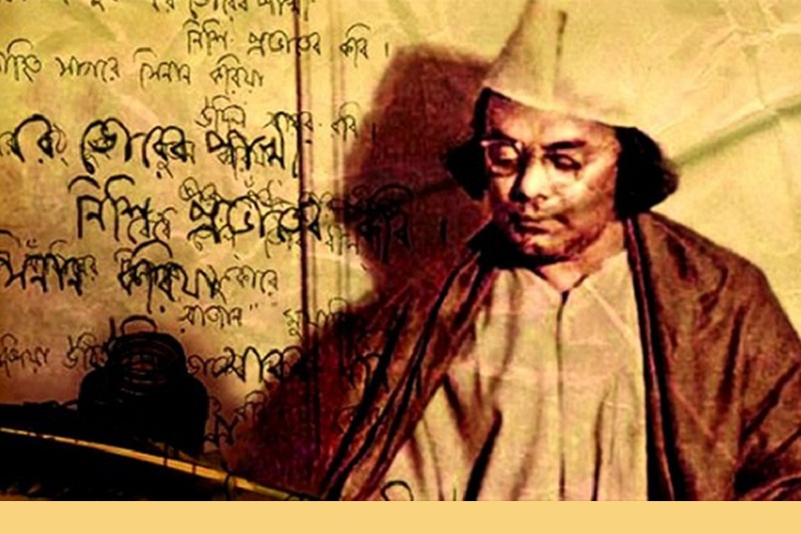 From vagabond to visionary: Nazrul through his writings | The Financial ...