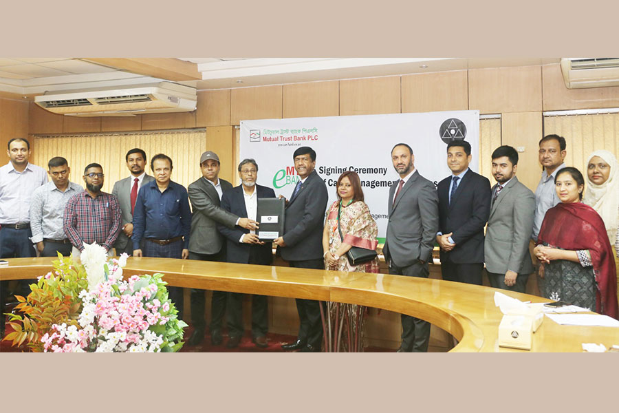 MTB partners with BIBM to offer cash management and digital payments ...