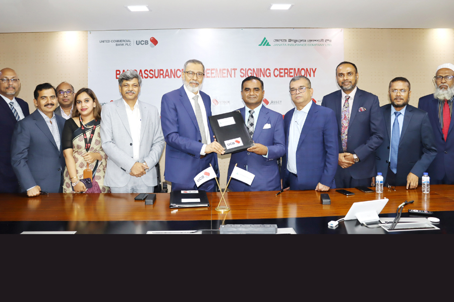 UCB, Janata Insurance ink Bancassurance agreement | The Financial Express