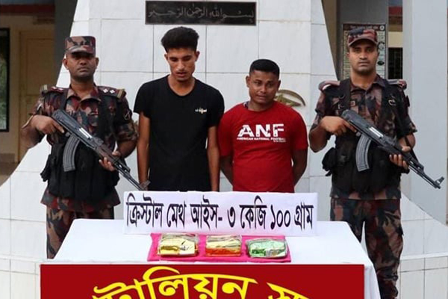 BGB arrests two Myanmar citizens with crystal meth in Teknaf | The ...