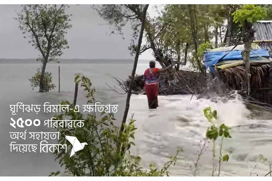 bKash provides financial assistance to Remal-affected 2,500 families ...