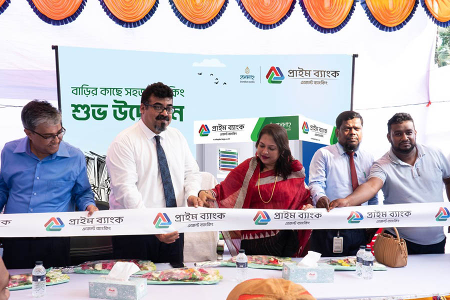 Prime Bank opens agent banking outlet in Faridpur | The Financial Express