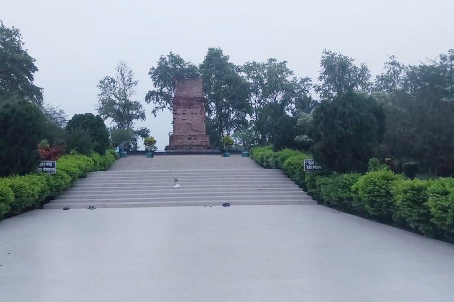 RU killing field: A witness to the '71 war Pak brutality | The ...