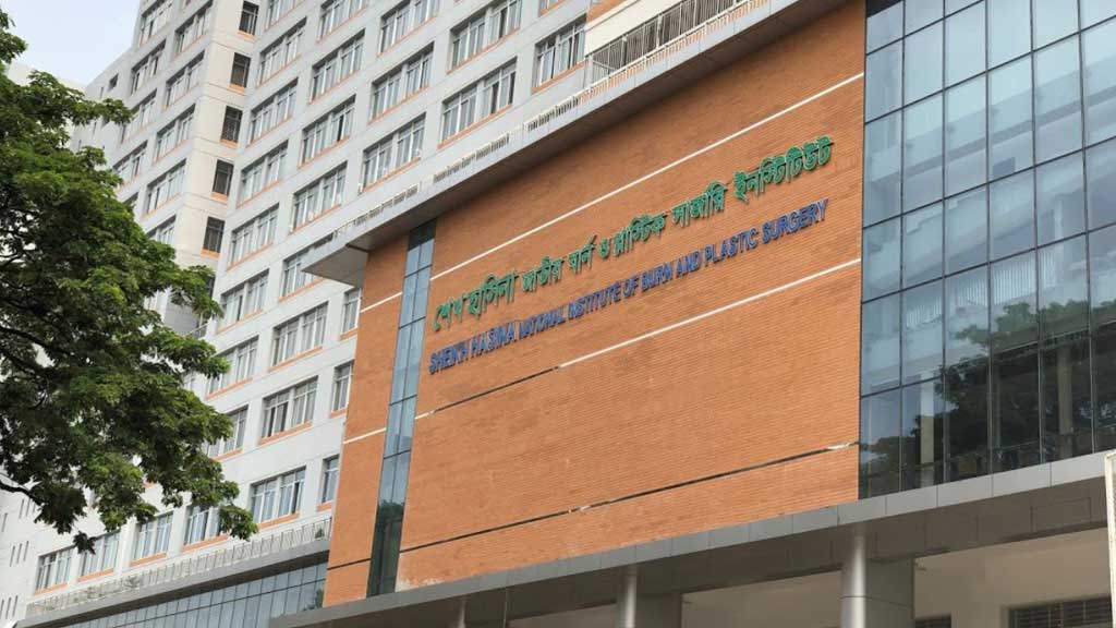 Four burnt in apartment blast in Dhaka’s Bashundhara | The Financial Express