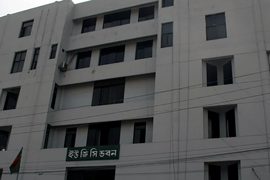 UGC approves Tk 116.90 billion for 55 public universities | The ...