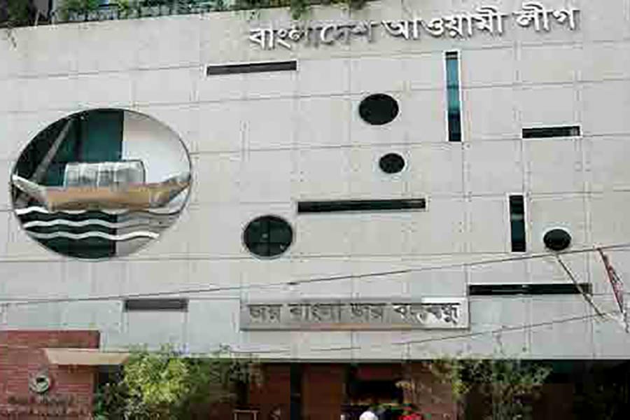 Awami League’s 75th founding anniversary on Sunday | The Financial Express