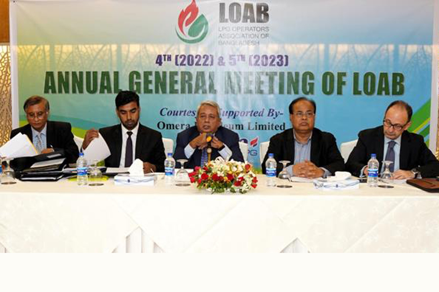 LOAB holds Annual General Meeting | The Financial Express