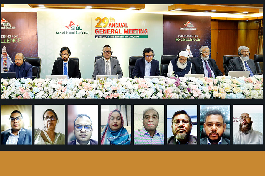 Social Islami Bank holds 29th AGM, approves 10pc dividend | The Financial Express