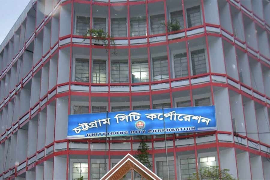 Chattogram City Corporation announces Tk 19.81b annual budget | The ...
