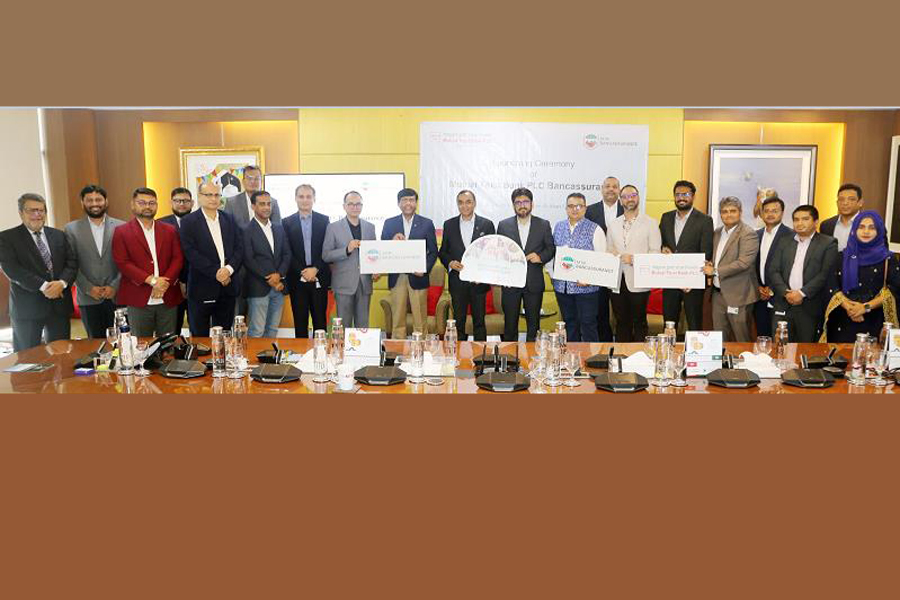 MTB launches bancassurance service | The Financial Express