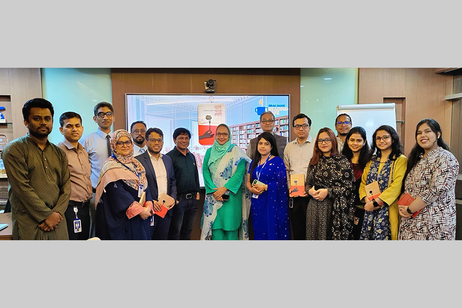 BRAC Bank Reading Café discusses ‘Manusher Mangsher Restora’ by Mojaffor Hossain | The Financial ...