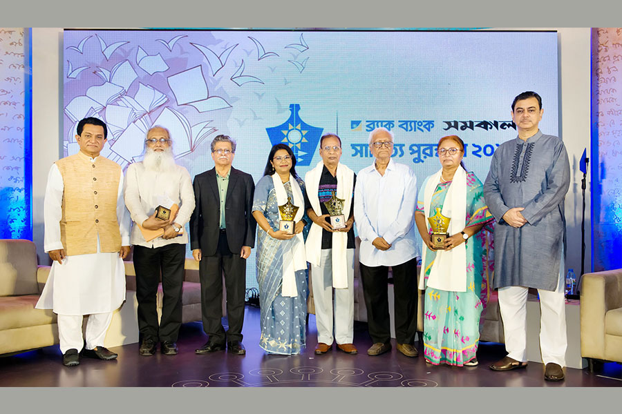Winners of BRAC Bank-Samakal Literary Award 2022 announced | The ...