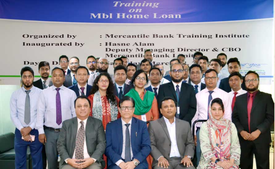 MBL conducts training on home loan | The Financial Express