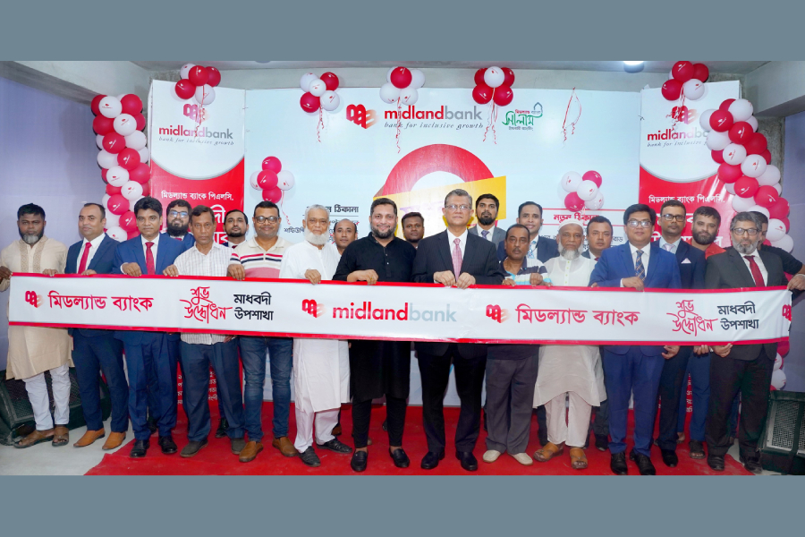 Midland Bank inaugurates its relocated Madhabdi sub-branch | The ...