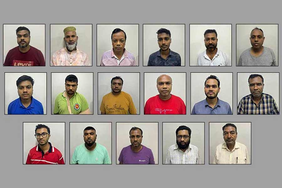 Question leak: CID files case against 17 arrestees | The Financial Express
